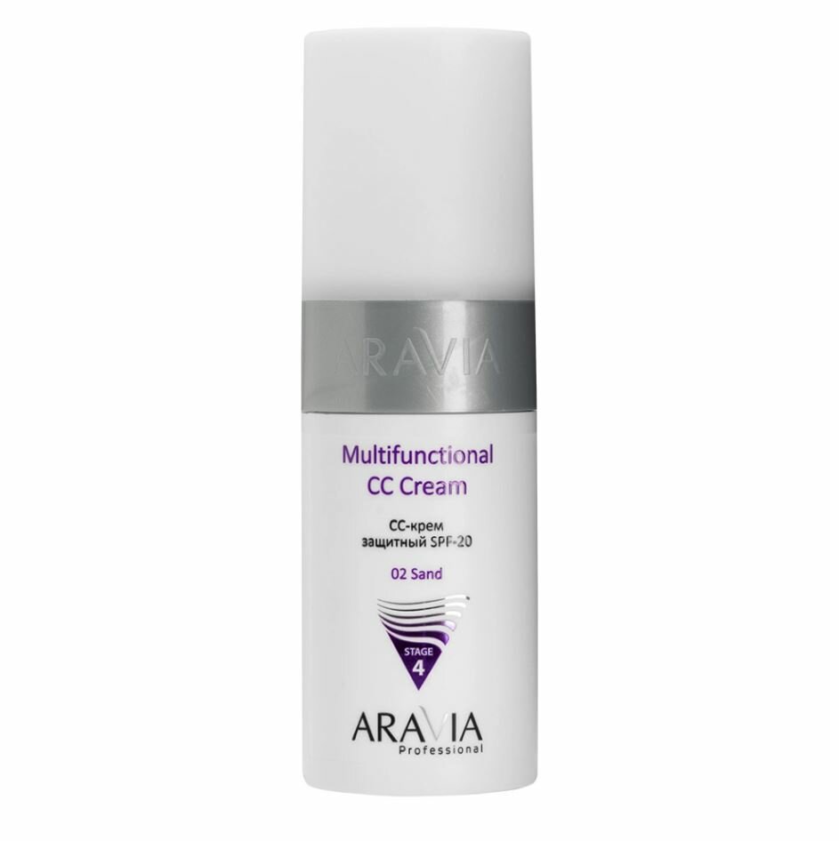 CC-крем ARAVIA Professional SPF-20, многофункциональный, тон 02, 150 мл