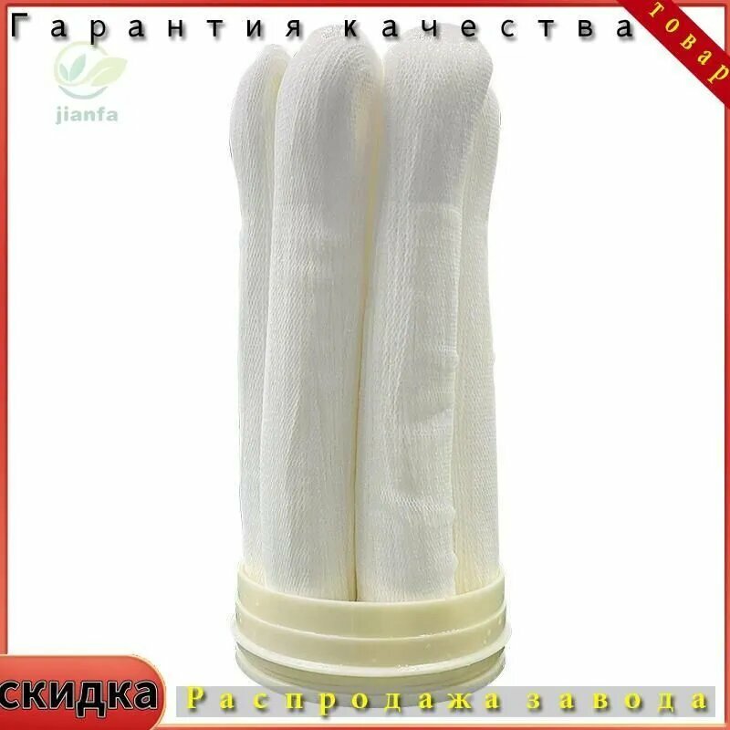 Система очистки воды