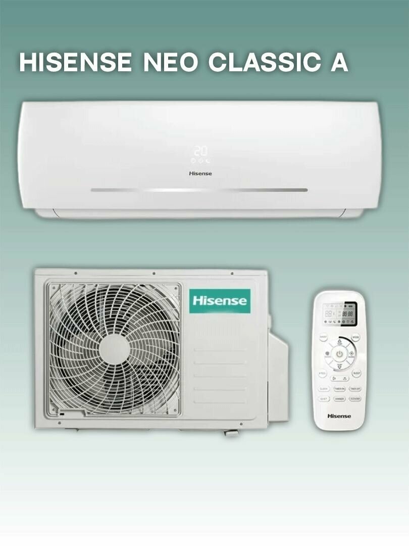 Сплит система Hisense Neo Classic A (R32) AS-18HR4RYDDC00G до 50 м2 неинвертор
