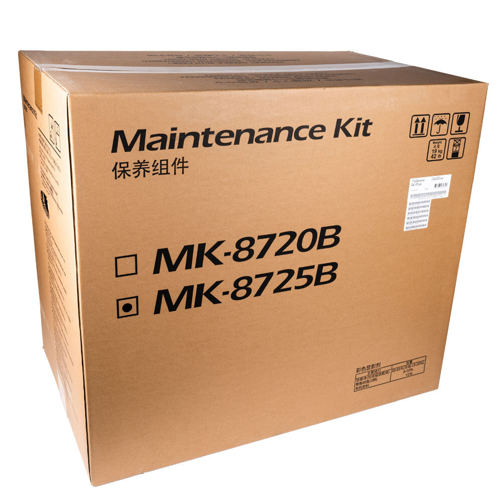Cервисный комплект KYOCERA MK-8725B