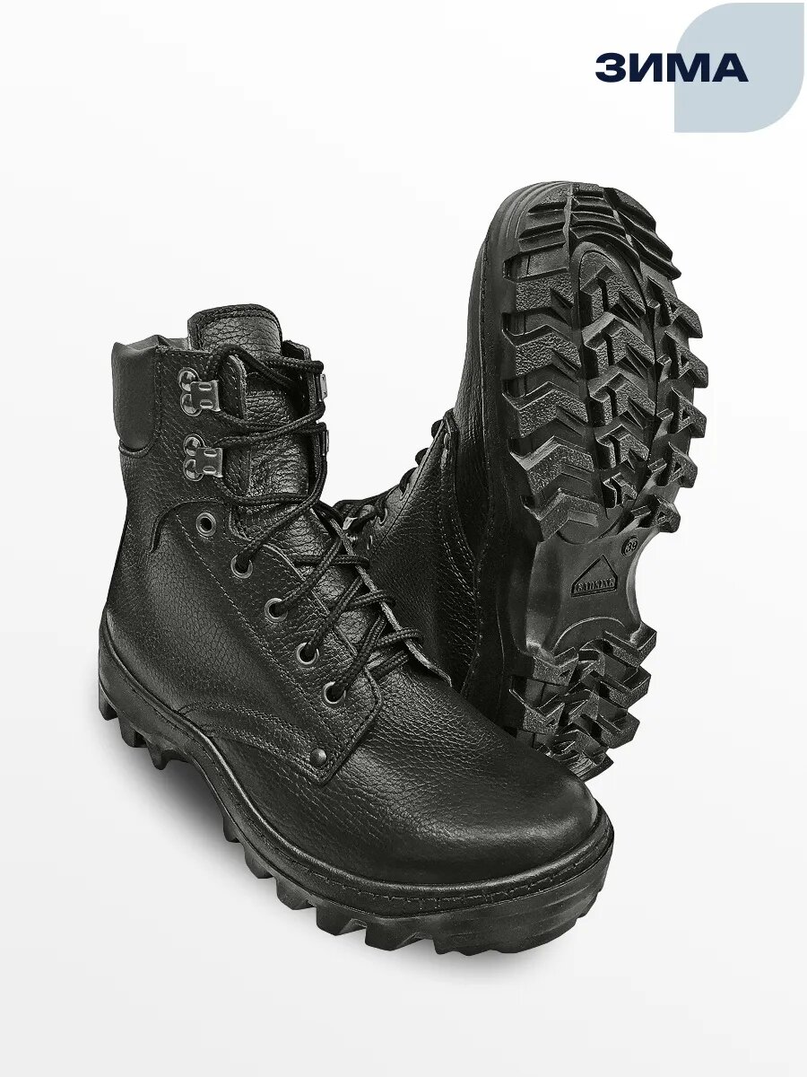 Берцы зимние из натуральной кожи