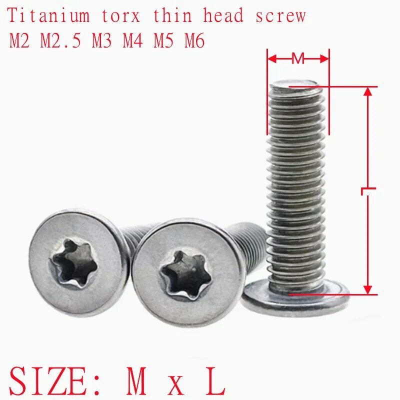 Титановые винты Torx M2-M5 M5 5PCS, x8mm