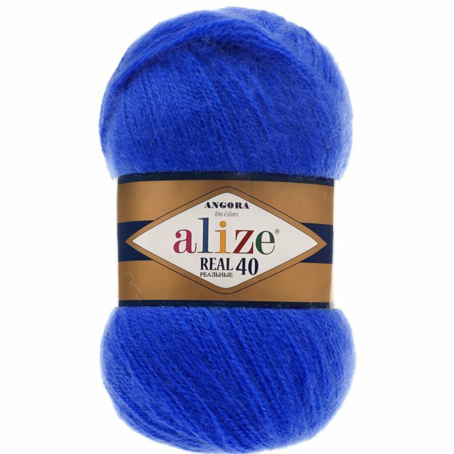 Пряжа Alize ANGORA REAL 40 141 василек (5 мотков)
