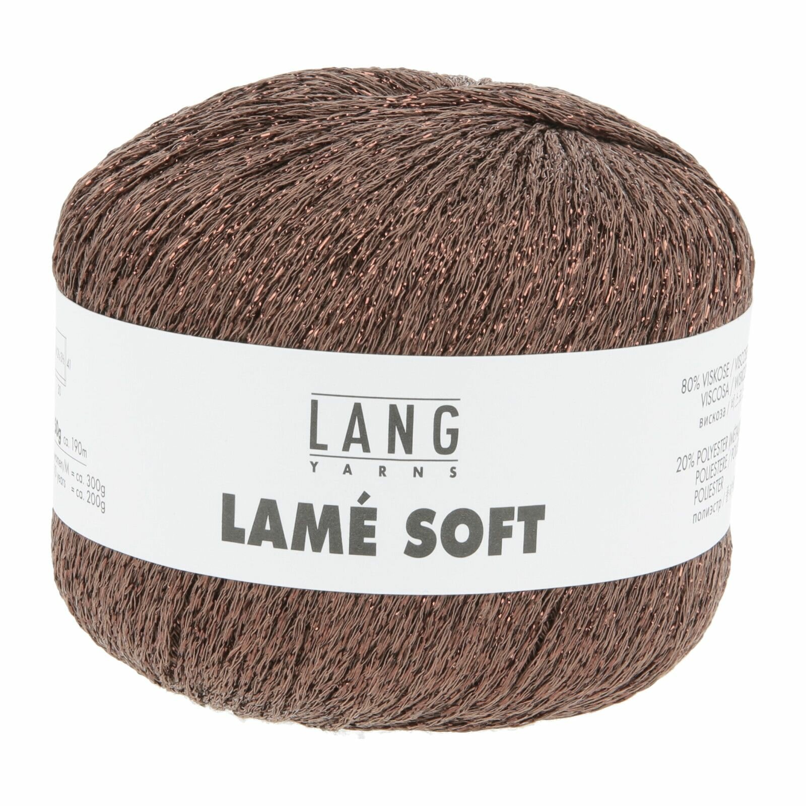 Пряжа для вязания Lang Lame Soft (56.0068) 5 мотков 50 г/190 м