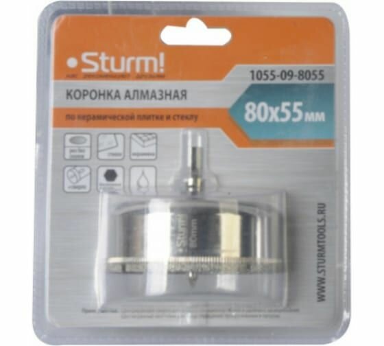 Коронка алмазная по керамике и стеклу (80х55мм, центр. сверло) STURM 1055-09-8055