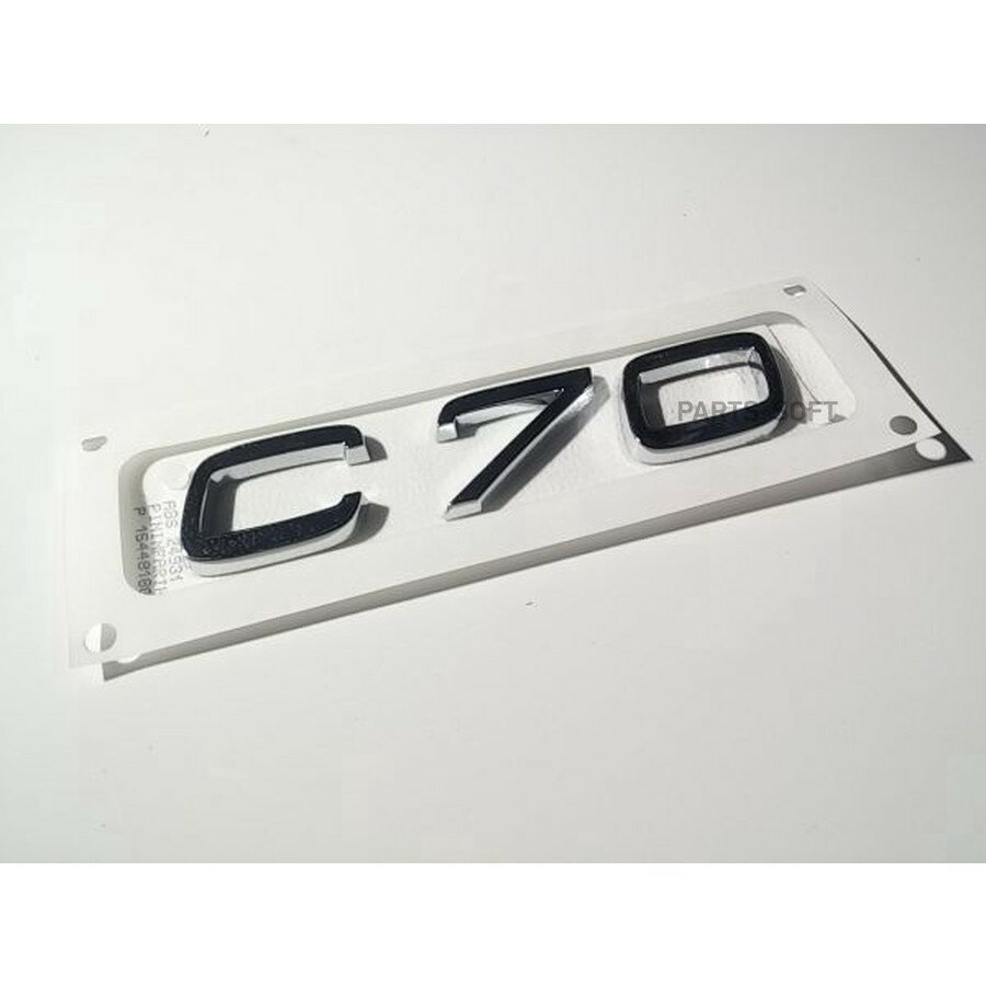 Эмблема, C70 от официального дистрибьютора, VOLVO, артикул 30744331