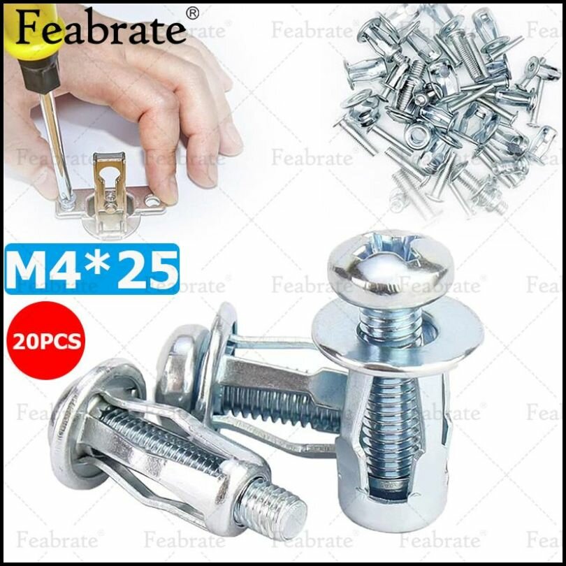 Оцинкованные расширительные винты лепесткового типа, M4 20 шт.500692