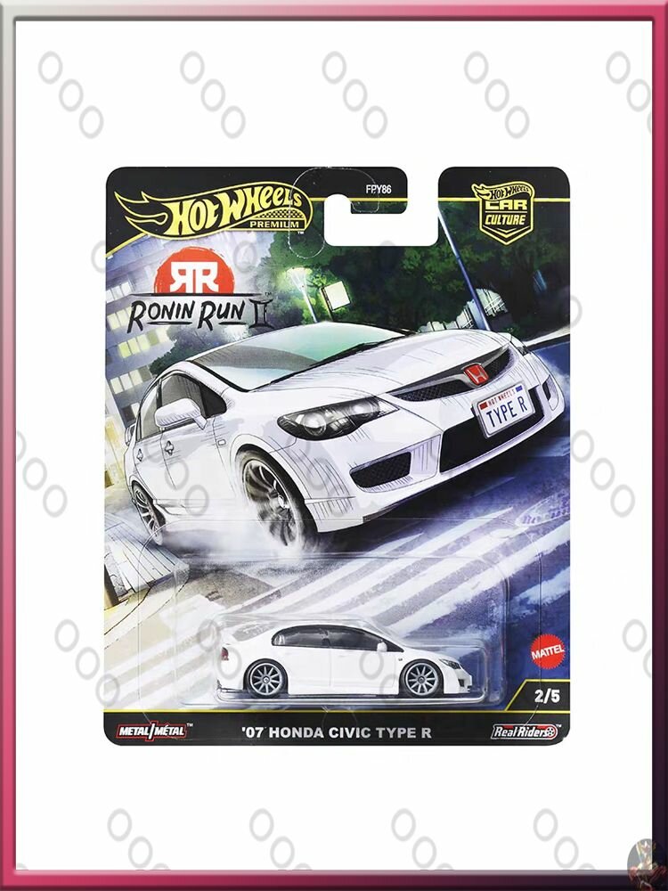 Машинка Premium Car Culture 1/64 Ronin Run II FPY86 07 Honda Civic Type R