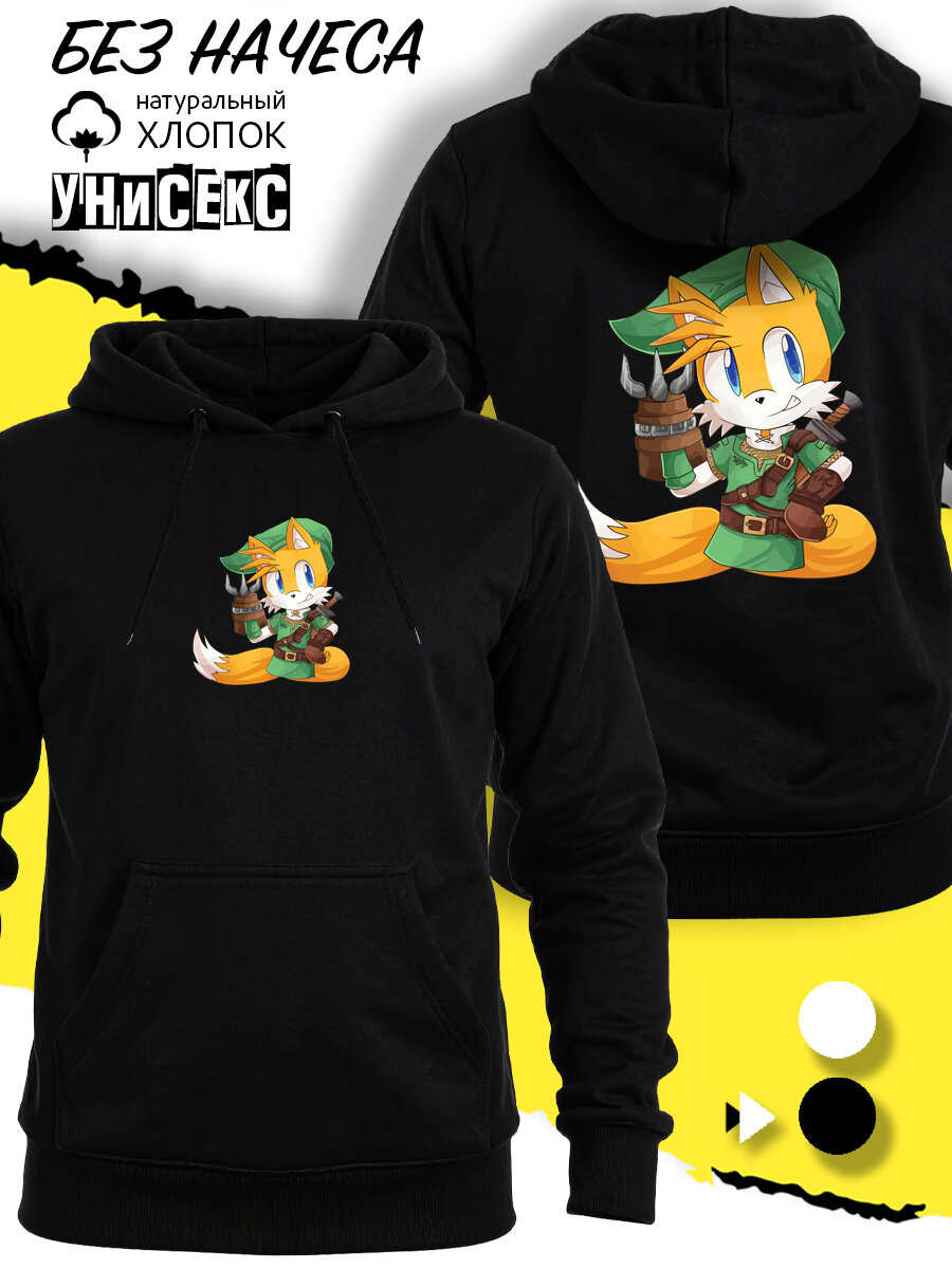 Худи Толстовка свитшот Тейлз рыцарь