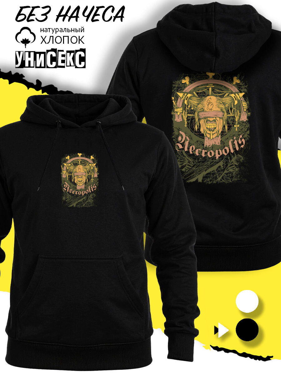 Худи Толстовка свитшот с демоном Necropolis