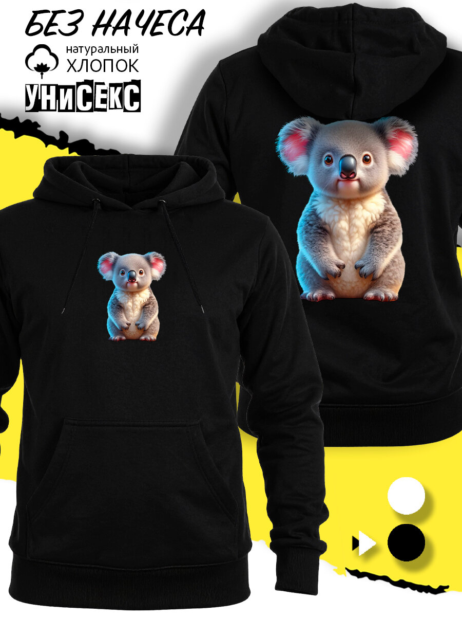 Худи Толстовка свитшот с коалой