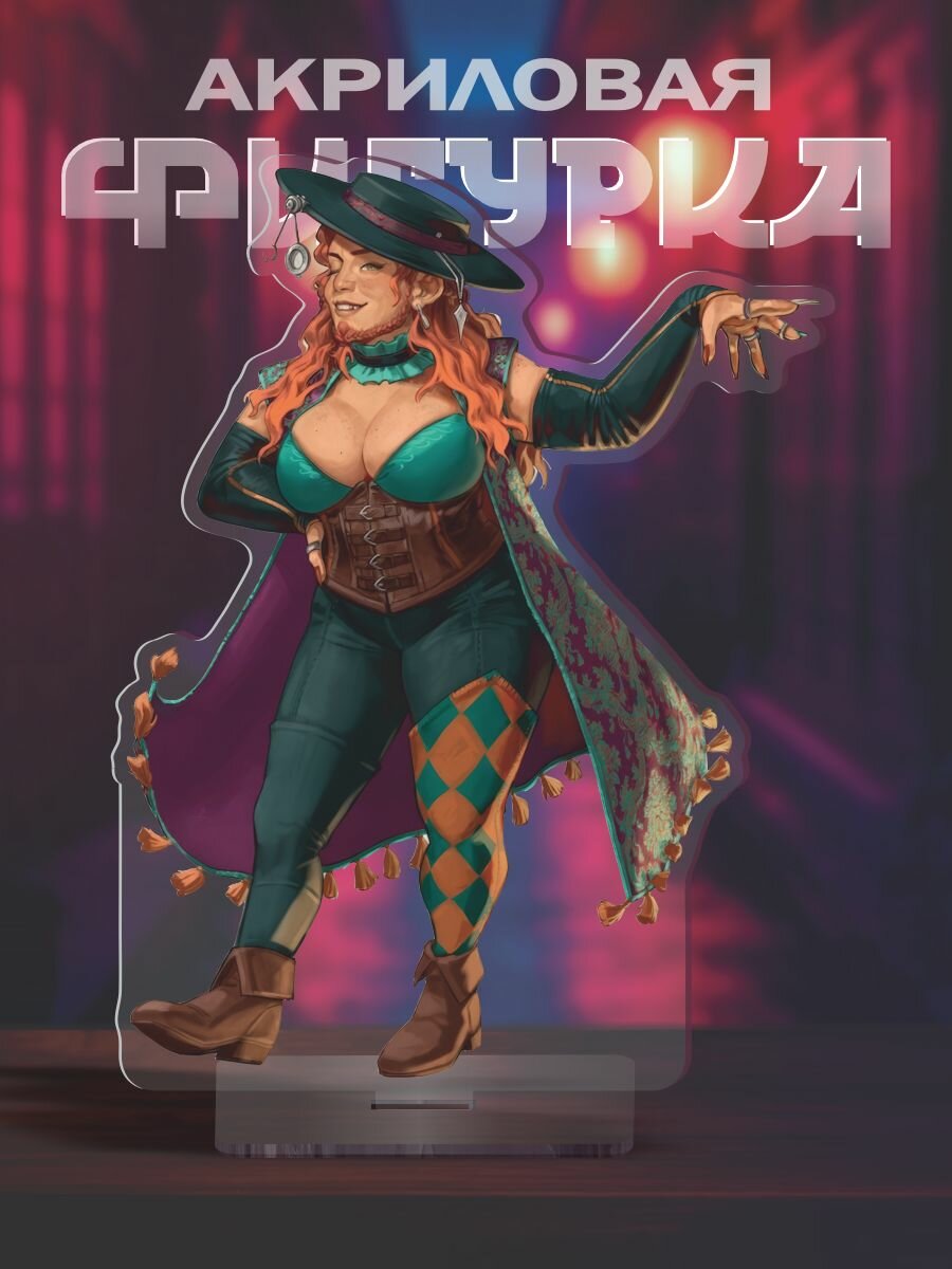 Фигурка акриловая MURRAY MAG'NESSON - Critical Role