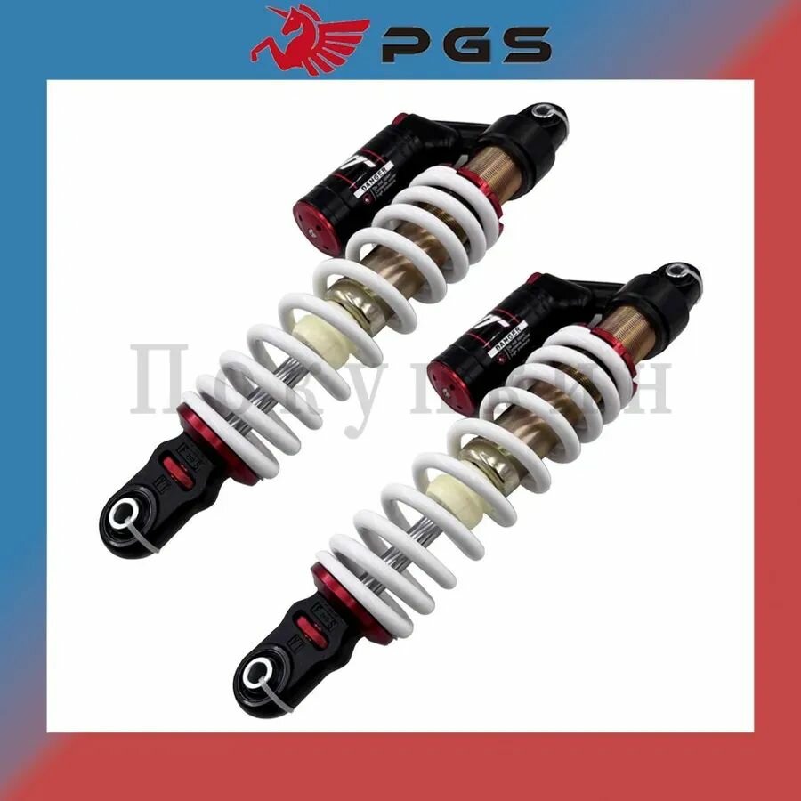 2шт Передний амортизатор для C-F Moto Stels ATV 450H 500H Leopard HISUN ATV Yamaha Grizzly Kawasaki