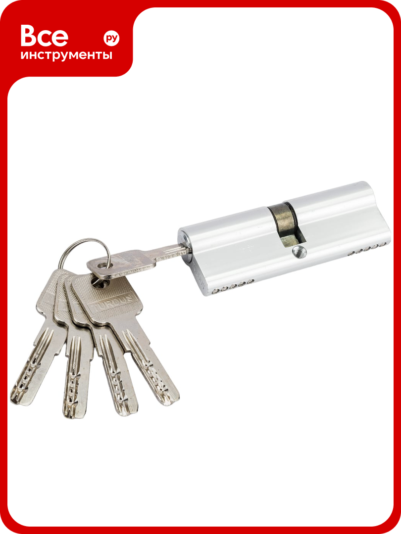 Цилиндр PALIDORE алюмин. А 90 PС (ключ/ключ, хром блестящий) TURDUS, А 90 pс (ключ/ключ, хром блестящий) turdus 98760961