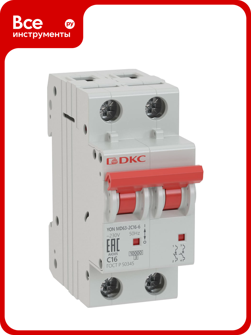 Автоматический модульный выключатель DKC YON MD63 2P 6А C 10kA MD63-2C6-10, 6 А, отдельном модуле