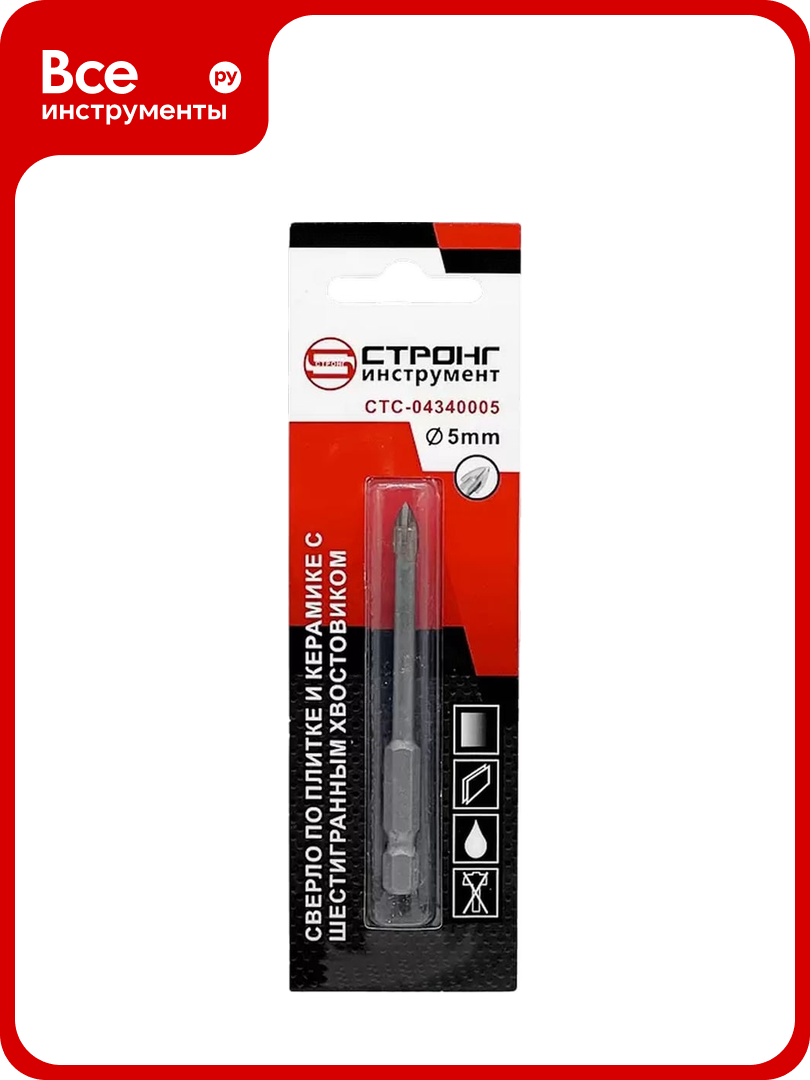Сверло по стеклу и керамике стс-043 5 мм, шестигранный хвостик, 4 резца Strong стс-04340005, квадро