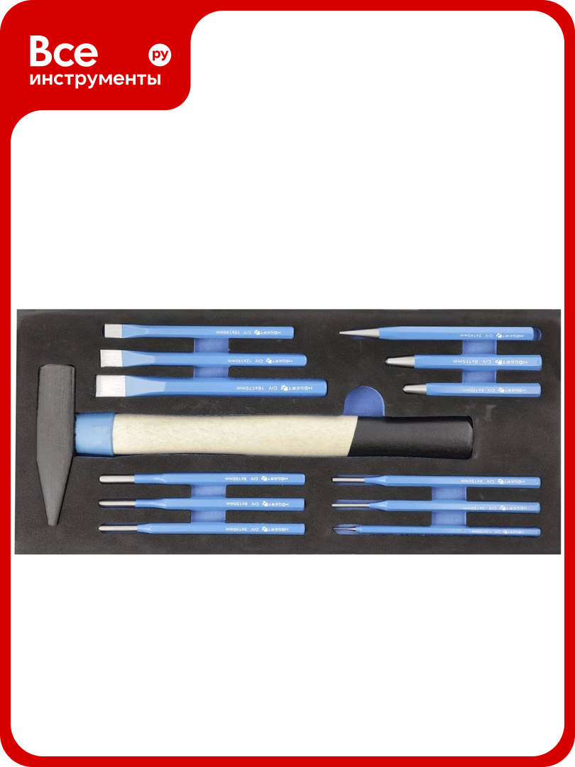 Набор инструментов HOEGERT TECHNIK 10 шт. в ложементе EVA HT7G151, из прочной, резки