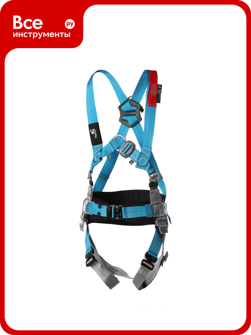 Привязь VENTO "Высота 043", размер 2 vst 043_2, работы в опорном, легированная сталь, четыре точки крепления