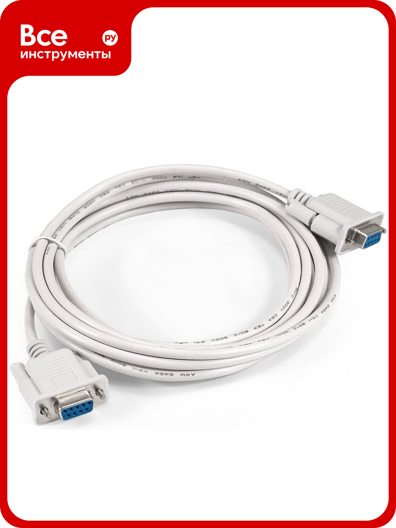 Кабель, ExeGate, ExeGate нуль-модемный RS-232 EX-CC-134-3.0 DB9F DB9F, 3м 294754