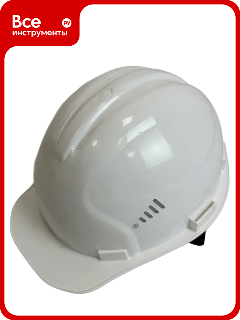 Каска строительная защитная SAMGRUPP белая BASIC SR-109010002, защищенная