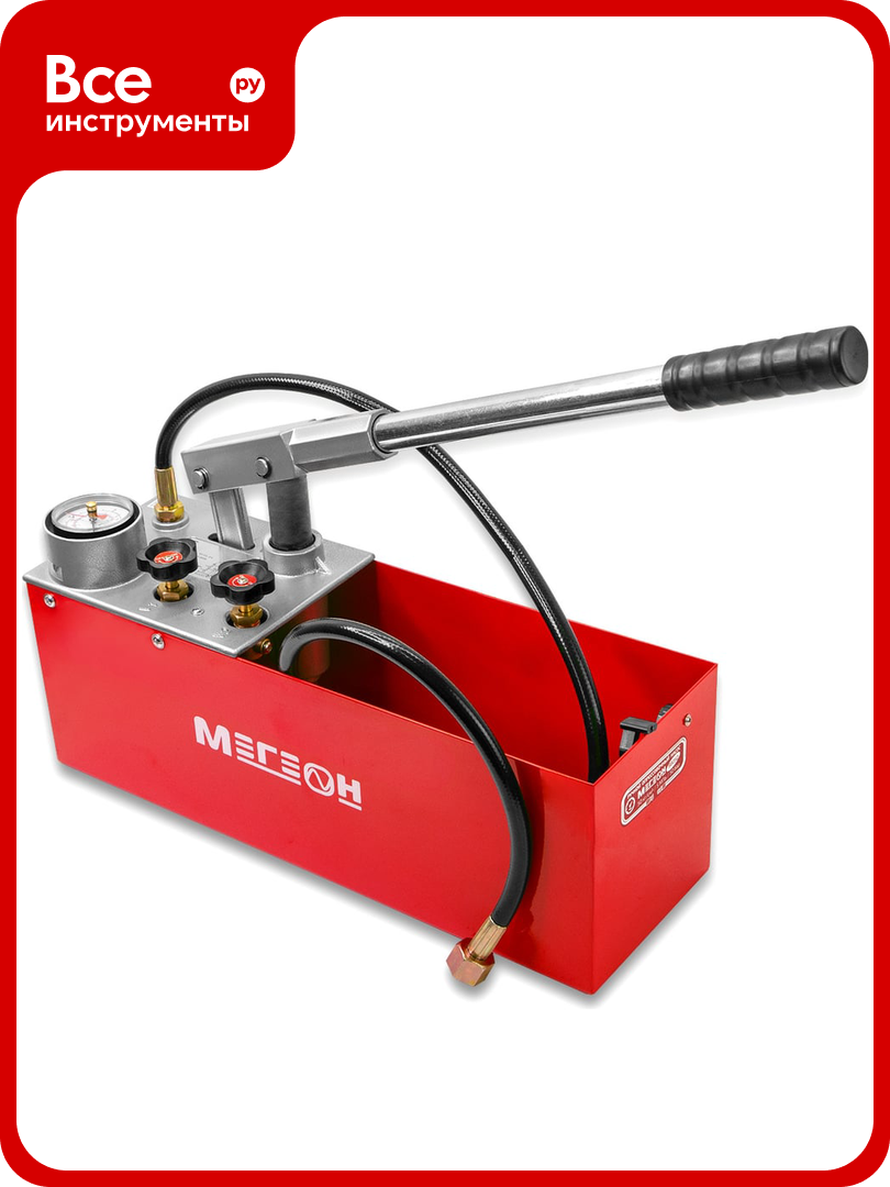 Насос опрессовочный мегеон 98050 к0000406397