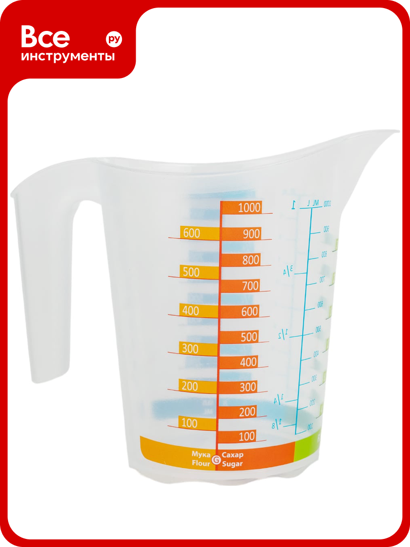 Мерная кружка Elf Plast Домино 1 л ХК311, пластиковый