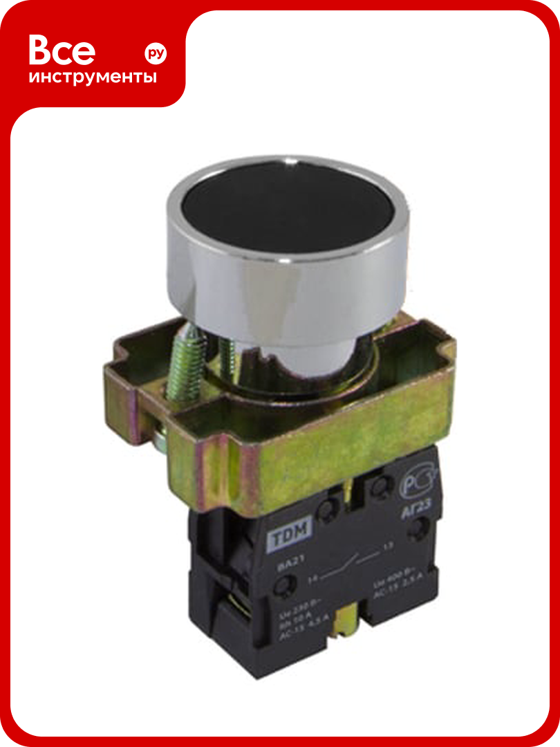 Кнопка TDM ELECTRIC BА21 без подсветки, черный, 1з SQ0704-0037