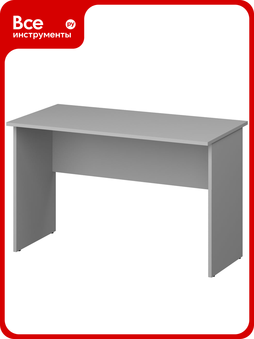 Письменный стол Комфорт-Питер Бюджет 2362 (402660) 030 Серый 2362.030, работы или учебы, любой интерьер