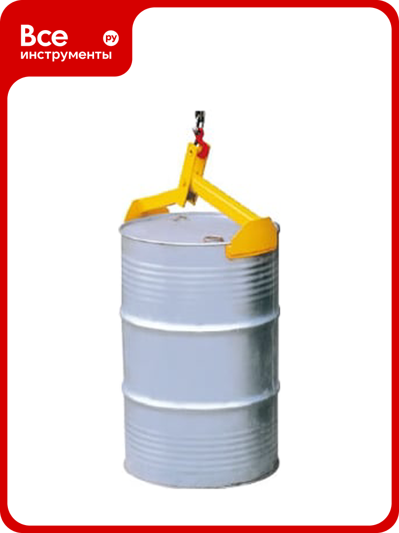 Захват для бочек DL350 EURO-LIFT с грузоподъемностью до 350 кг, прочной металлической конструкцией и компактной упаковкой 480 мм