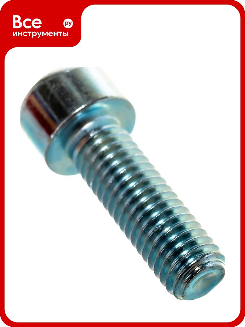 Винт с внутренним шестигранником креп-комп цинк DIN912 8х25 15шт вш825мф из стали с цинковым покрытием, полная резьба