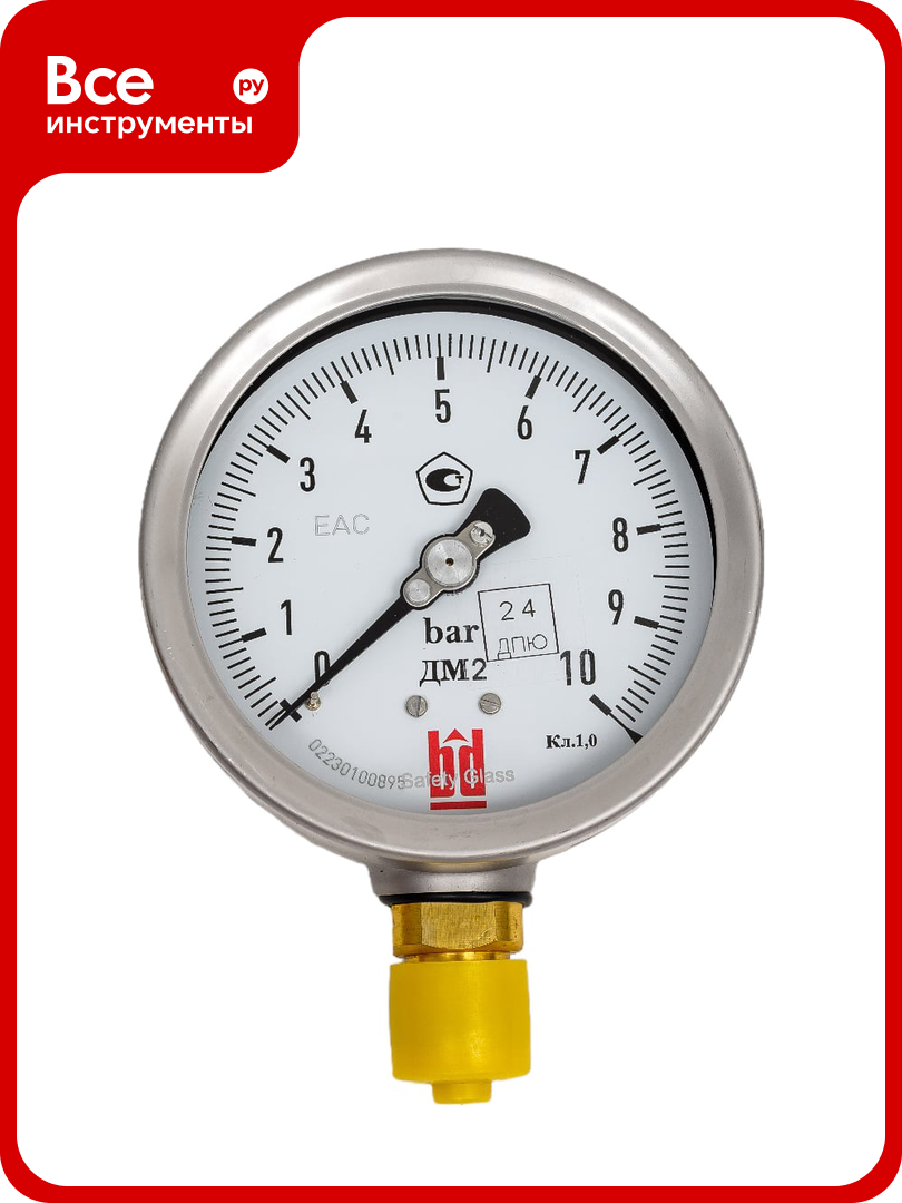 Манометр ДМ 2 100 Р (0-10) бар, кл.1.0, G1/2 BD 1152100009, с повышенной вибрацией