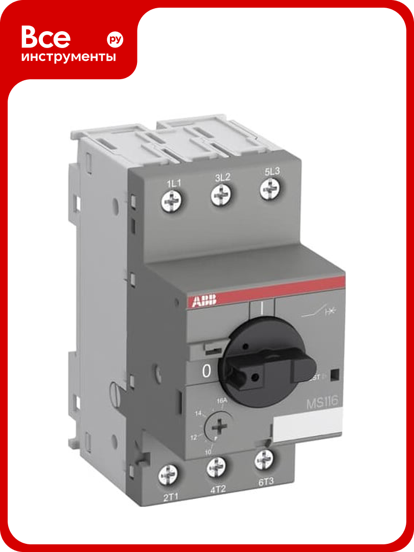 Автоматический выключатель защиты двигателя ABB MS-116-4.0 50kA 1SAM250000R1008