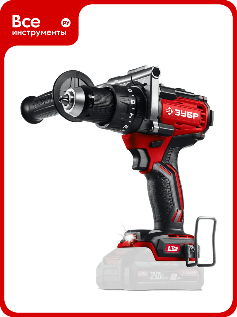 Бесщеточная ударная дрель-шуруповерт ЗУБР 20 В, 165 Н·м, без АКБ (LMS) ДБУ-165, 20 В