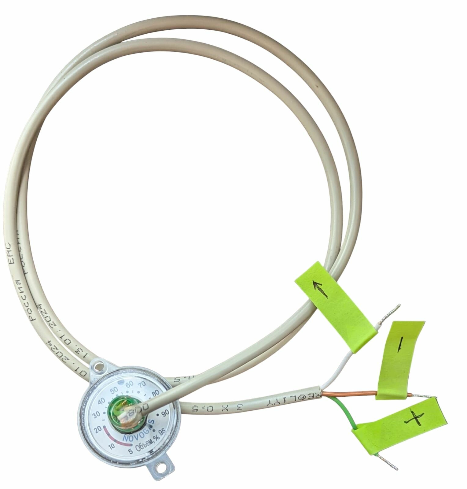 Датчик холла на уровнемер газгольдера (Электронный индикатор уровня газа с тремя выходами)