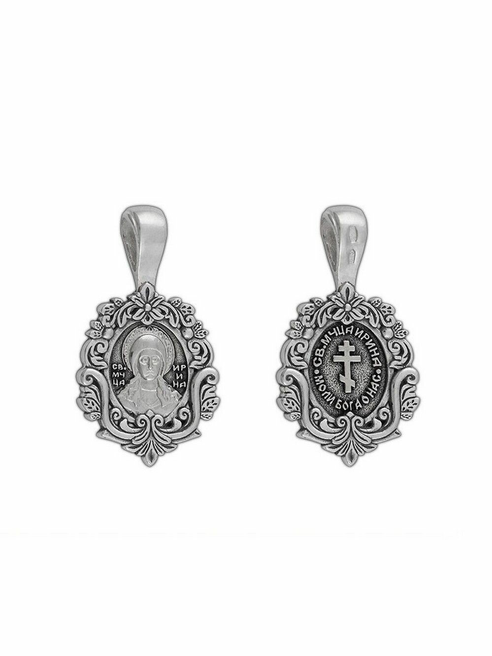 Подвеска, серебро, 925 проба, чернение