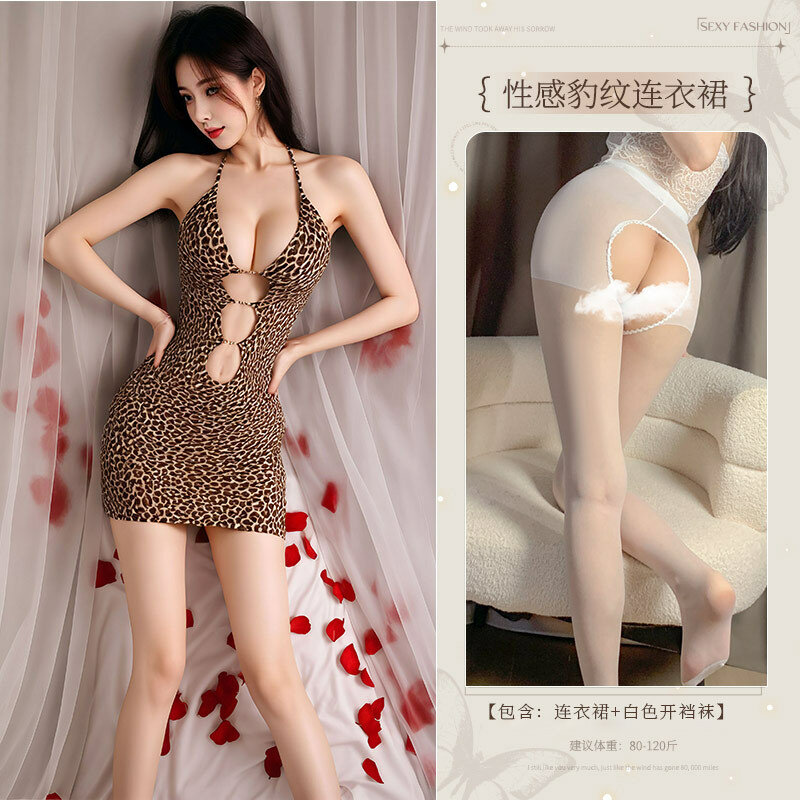 Боди с леопардовым принтом, облегающее платье-футляр, соблазнительный боевой халат, бретелька через шею, майка с открытой спиной.