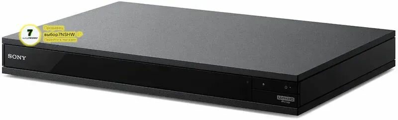 Sony UBP-X800M2 Smart Ultra HD Blu-ray-плеер(Нет русского, доступен английский)
