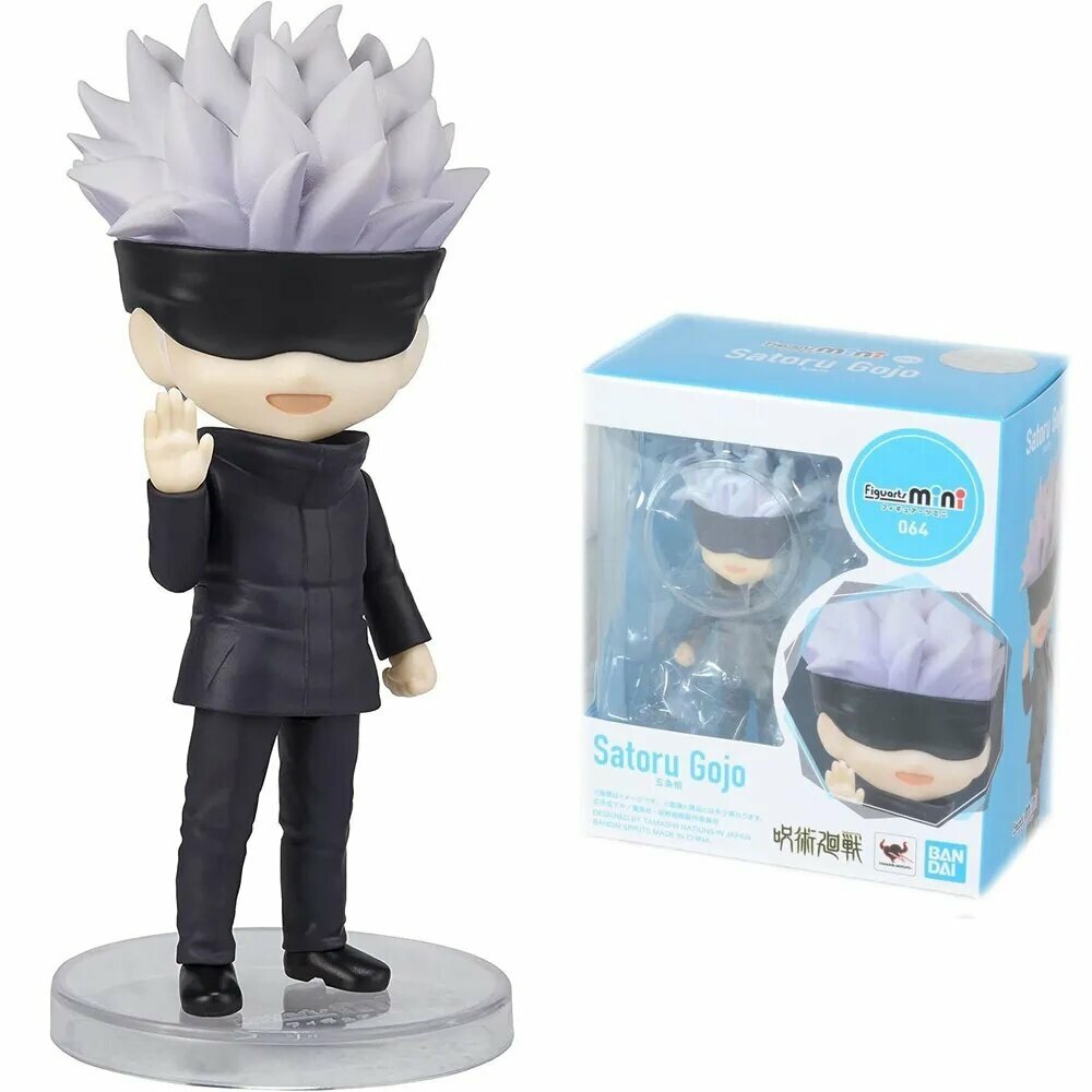 Экшн фигурка Bandai Figuarts Mini 064 Дзюдзюцу Кайсенr Сатору Годзё 9cm, Jujutsu Kaisen