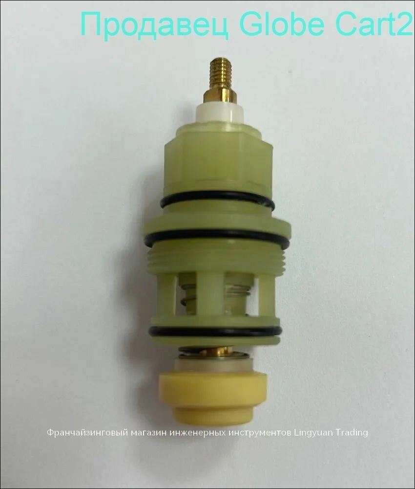 Эксклюзивный переключатель потоков