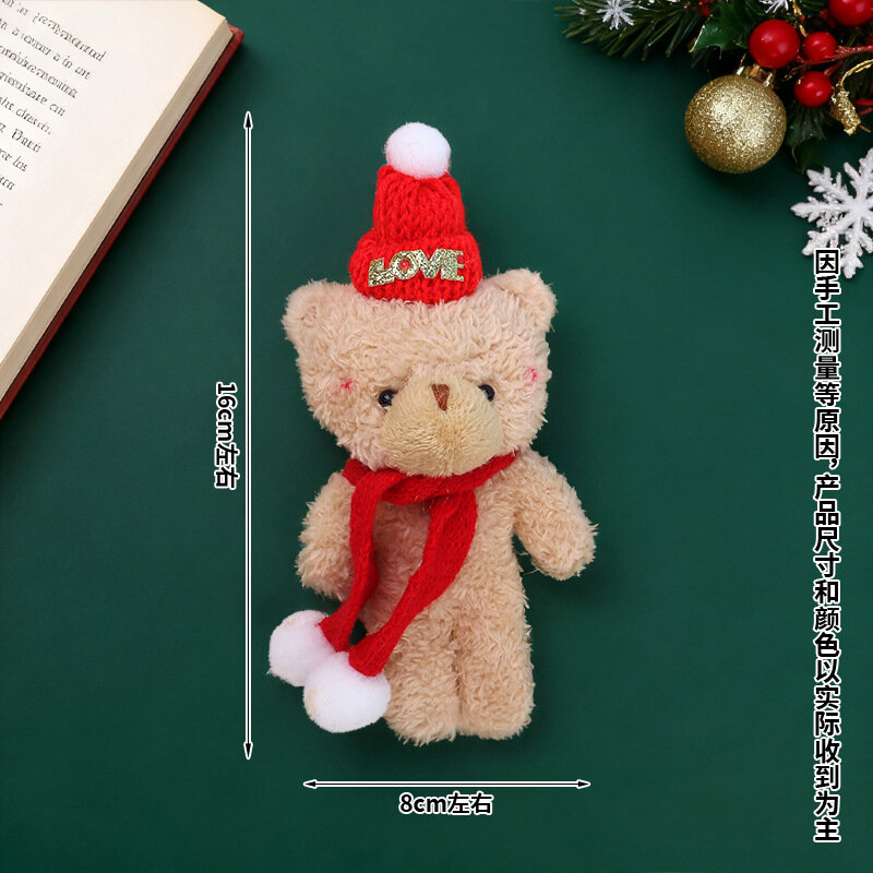 Брелок для рождественских плюшевых кукольных украшений，8x16cm
