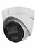 IP-камера DS-I253M(C) (2.8 mm)