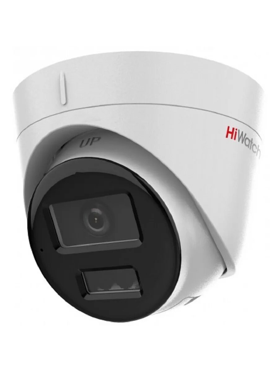 IP-камера DS-I253M(C) (2.8 mm)