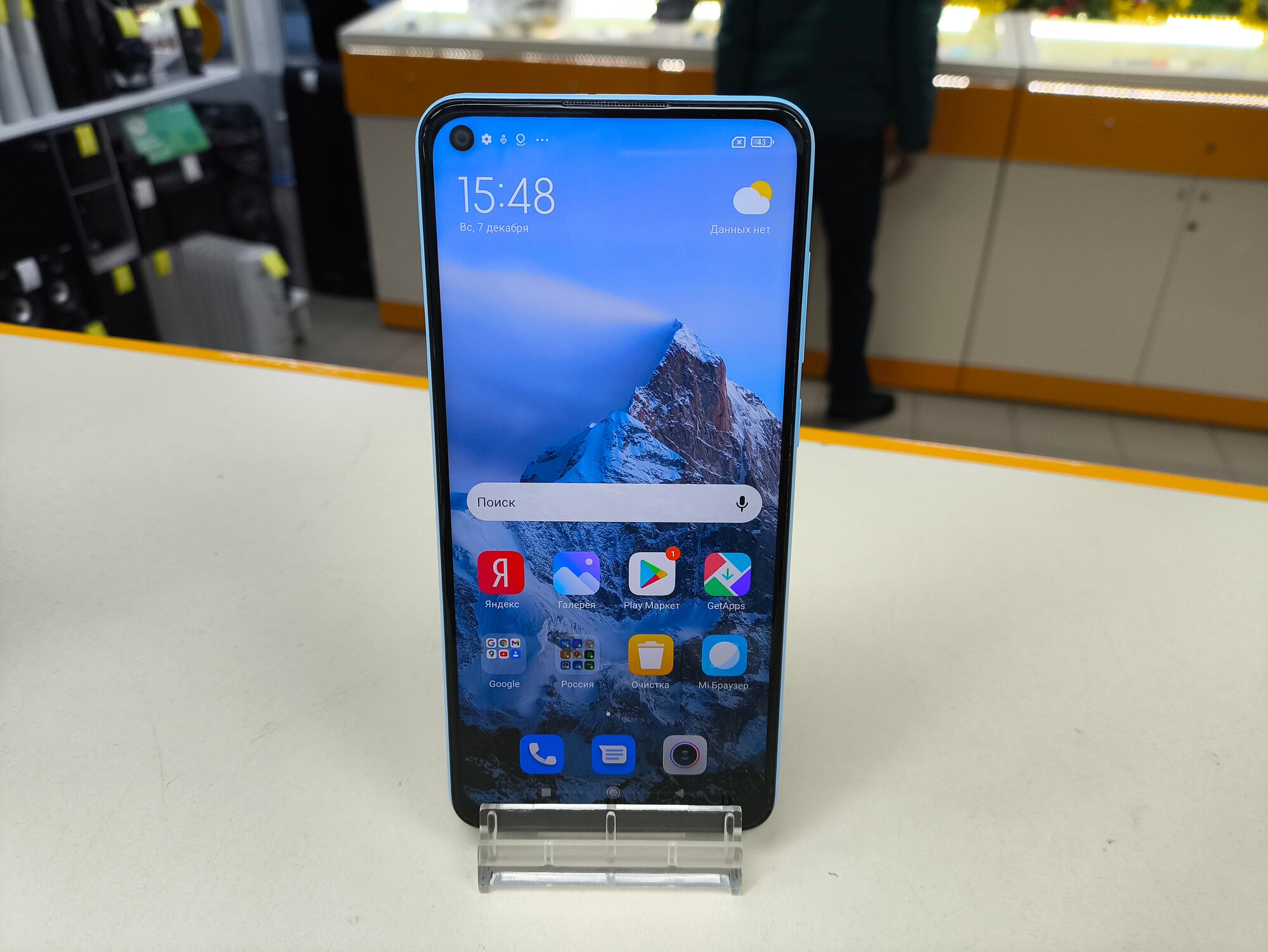 Смартфон Xiaomi Redmi Note 9 4/128Gb (NFC) Polar White 27981 (4G LTE) БУ уценка