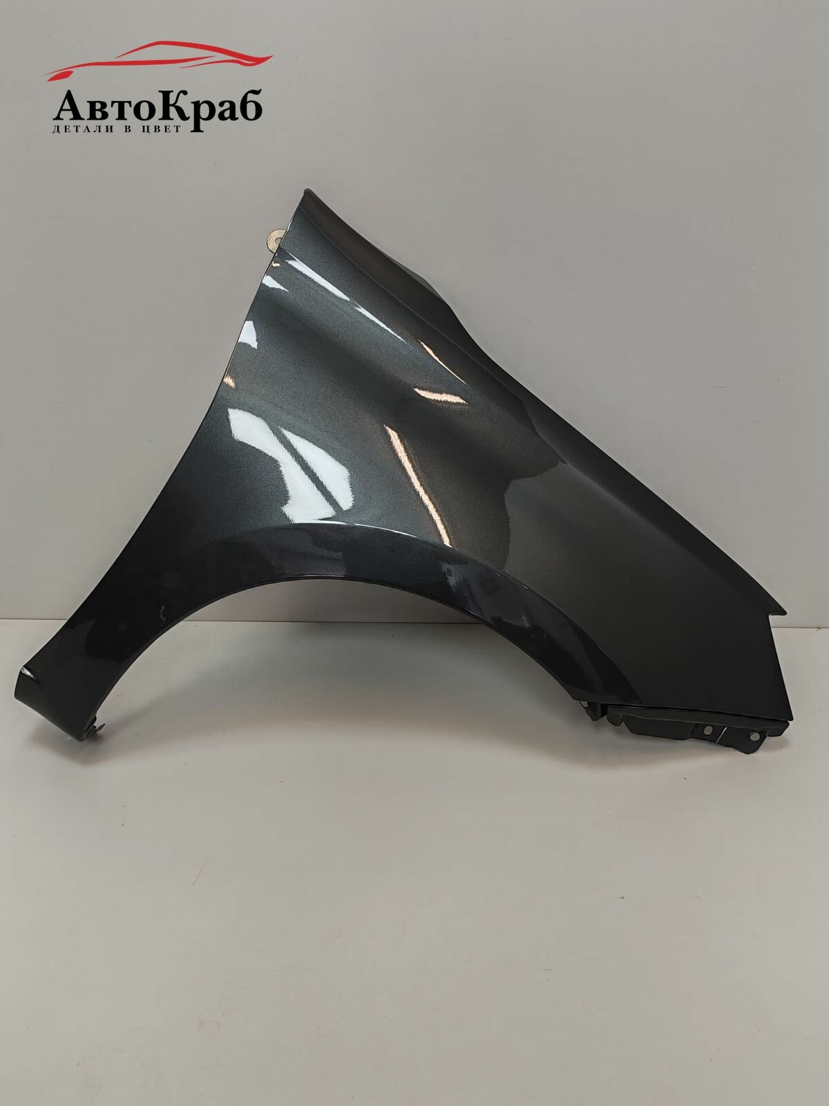 Крыло переднее правое металлическое без повторителя в цвет Lada Гранта FL рестайлинг 2024 - 2025 г. 633 - борнео