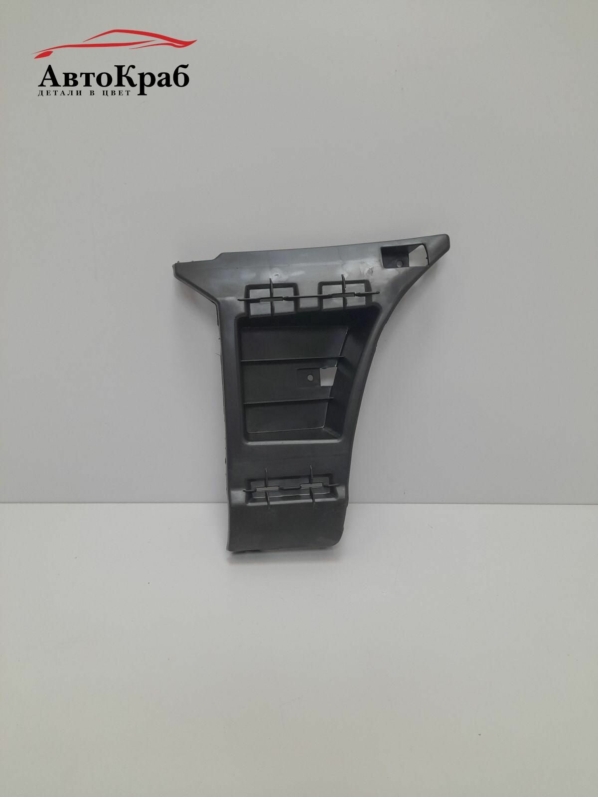 Кронштейн переднего бампера левый для Дэу Нексия N150 2008-2016