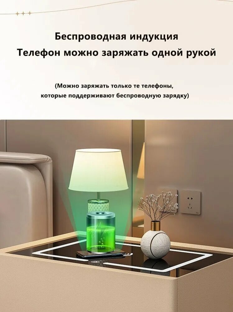 Тумба, 40х40х48 см — фото 1