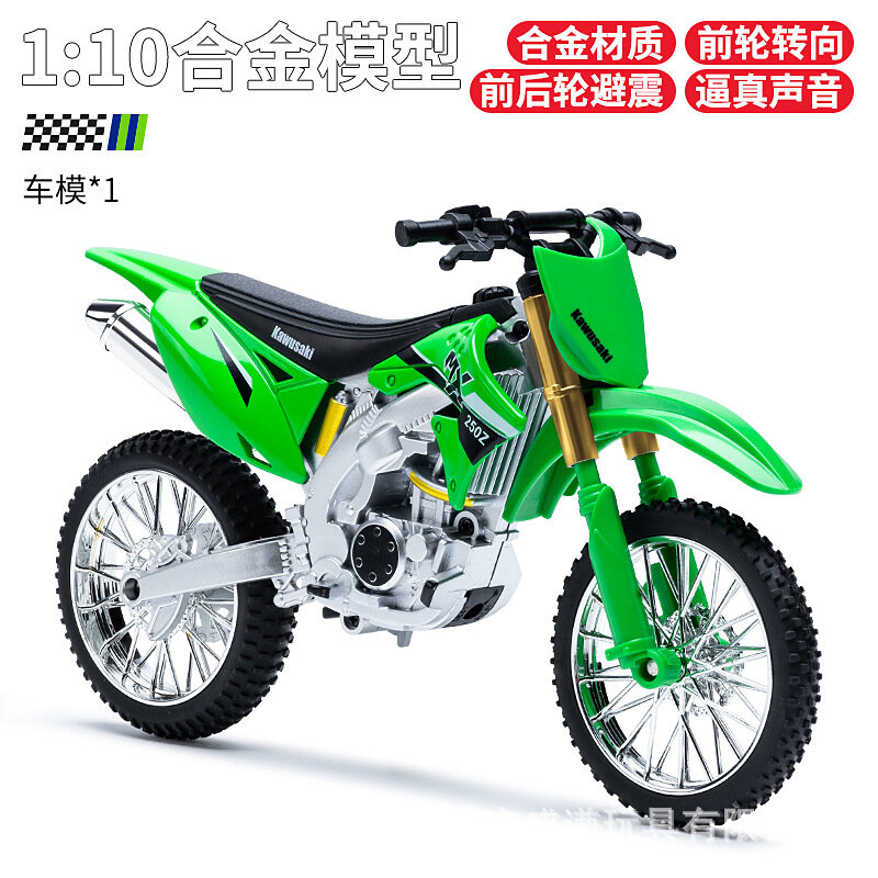 Moros 1:10 Suzuki King 125 мотоцикл классическая модель моделирования игрушечный автомобиль коллекция