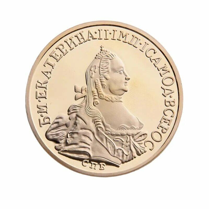 Памятная монета Екатерины II царской России