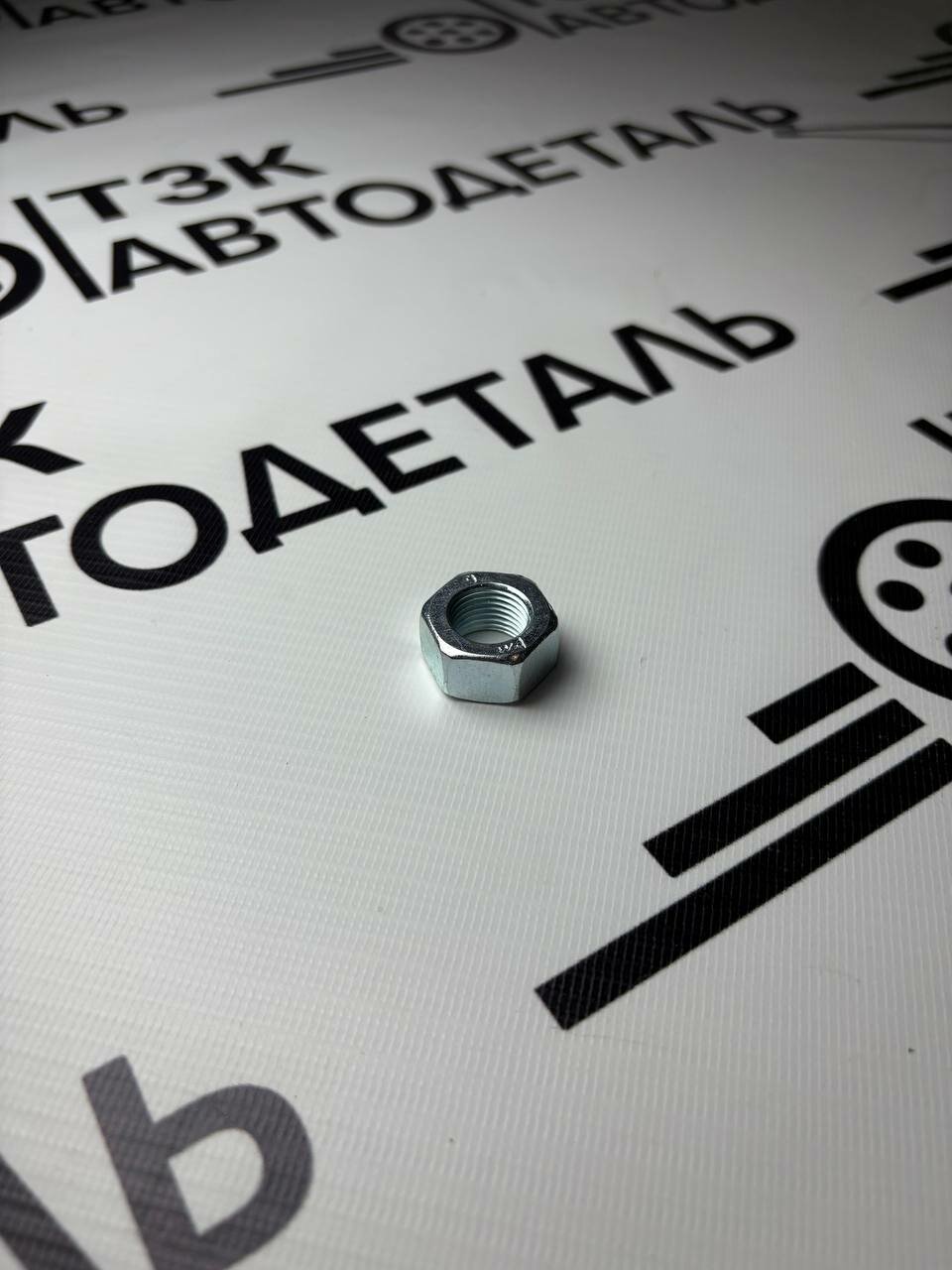 Гайка М16х1,5