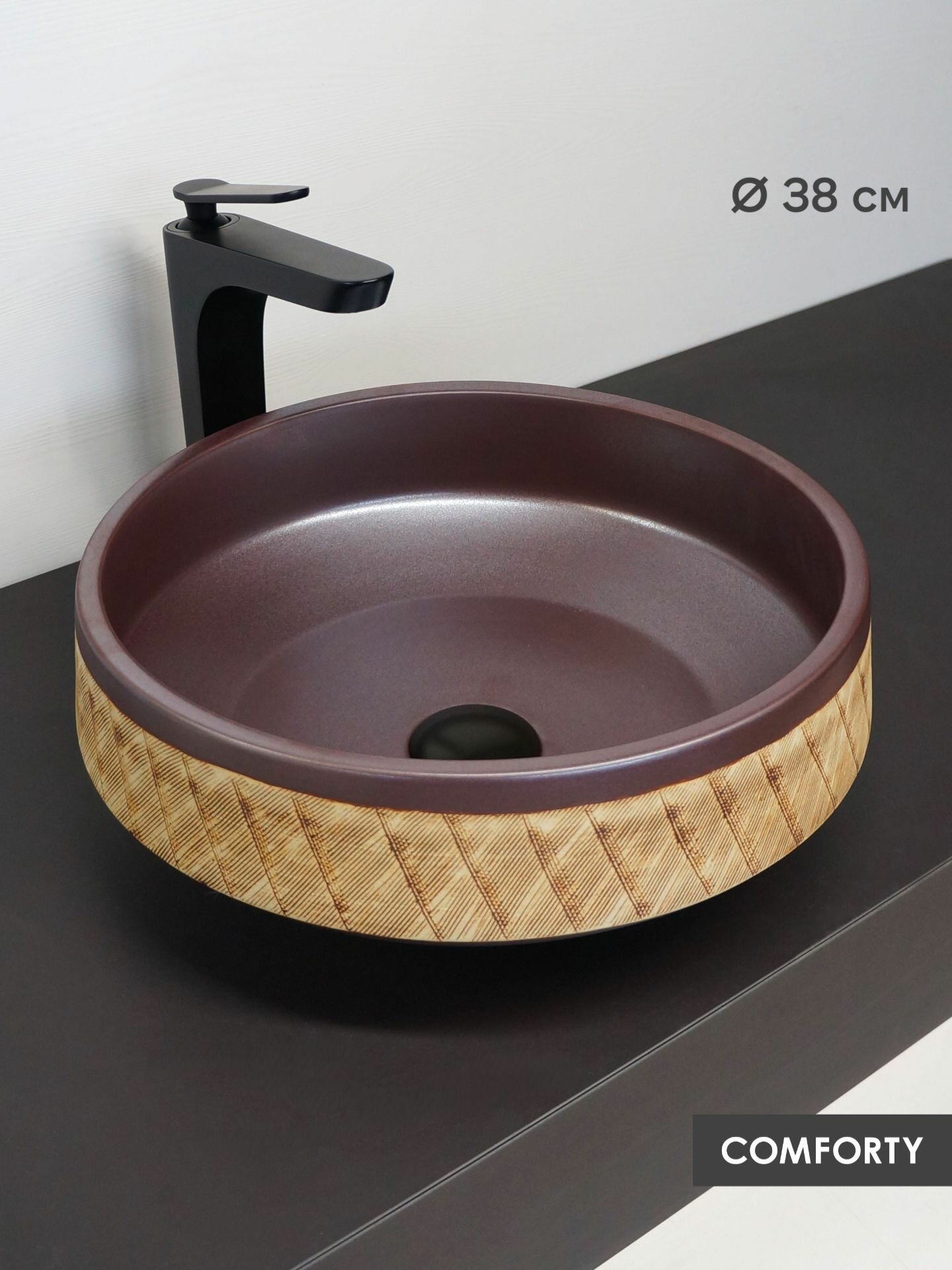 Накладная круглая раковина 41 см Comforty CF12112 фарфор, бордо/бежевый